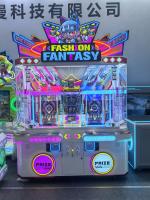 China Amusement Park Prize Redemption Machine Marble Pusher Coin Operator Game Machine For Shopping Mall for sale