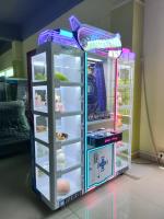 China Coin Operated Family Entertainment Center Catching Treasure Arcade Game Machine Happy Blind Box Gift Machine for sale