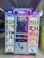 China Coin Operated Family Entertainment Center Catching Treasure Arcade Game Machine Happy Blind Box Gift Machine for sale