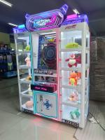 China Coin Operated Family Entertainment Center Catching Treasure Arcade Game Machine Happy Blind Box Gift Machine for sale