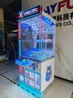 China Capsule Toy Crane Vending Machine Arcade Claw Machine With Gift Cabinet for sale