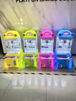 China Mini Claw Crane Machine Small Vending Game Machine Plush Claw Machines for sale