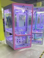 China Doll Claw Machine Coin Operated Arcade Game Machines Children Toy Claw Crane Machine for sale