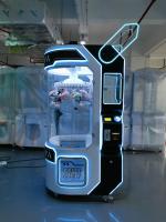 China Coin Operated Prize Gift Game Machine Lucky Clip Machine 2 Players Arcade Game Vending Gift Machine For Sale for sale