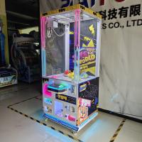 China Coin Operated Games Toys Vending Machines Claw Machine Arcade Cranes Doll Gift Machine For Sale for sale