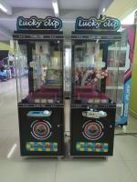 China Brazil popular arcade mini prize 24 clips coin operated vending game machine for sale