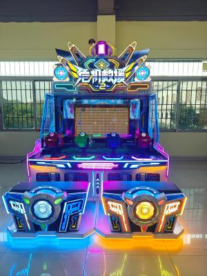 China Coin-operated indoor park children's 4 players arcade entertainment water shooting game machine for sale