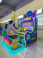 China Amusement park redemption coin-operated 3 players ball shooting game machine for kids for sale