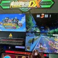 China 2024 New Indoor Coin Operated Running Ostrich DX Moto Simulator 2 Player Motorbike Racing Game Machine for sale