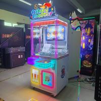 China Commercial Kid-Friendly Real Fish Catch Fishing Amusement Coin Operated Arcade Game Crane Machine for Shopping Mall for sale
