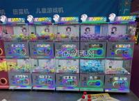 China Factory Wholesale Coin Operated Double Layer Capsule Toy Machine Self-Service Toy Egg Twist Game Capsule Machine for sale