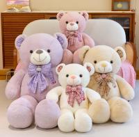 China 40-70cm Plush Toys Big Stuffed Toys for Claw Machine Gift Dolls for Sales for sale