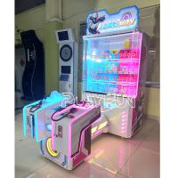 China 2024 Playfun New Coin Operated Marks Man Gun Shooting Prize Arcade Games Machine for sale