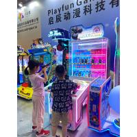 China 2024 Playfun New Coin Operated Marks Man Gun Shooting Prize Arcade Games Machine for sale