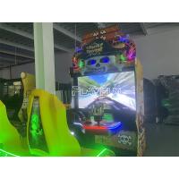 China Indoor Commercial Amusement Park Sport 2 Players pirate ship Big Lcd Video Arcade Simulated Shooting Games Machine for sale