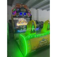 China Indoor Commercial Amusement Park Sport 2 Players pirate ship Big Lcd Video Arcade Simulated Shooting Games Machine for sale