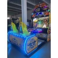 China Indoor Commercial Amusement Park Sport 2 Players pirate ship Big Lcd Video Arcade Simulated Shooting Games Machine for sale