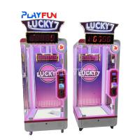 China Arcade Coin Operated Game Machine Shopping Mall Lucky 7 Cut Prize  Big Dolls Prize Scissors Cutting Game Machine for sale