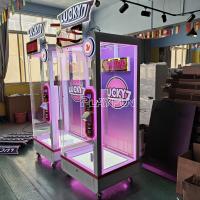 China Arcade Coin Operated Game Machine Shopping Mall Lucky 7 Cut Prize  Big Dolls Prize Scissors Cutting Game Machine for sale