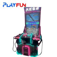 China PlayFun Factory Direct Sale Coin Operated Game Machine Amusement Video Shooting Arcade Games Gun Skill Simulator Machine for sale