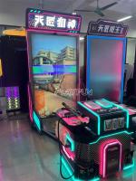 China PlayFun Factory Direct Sale Coin Operated Game Machine Amusement Video Shooting Arcade Games Gun Skill Simulator Machine for sale