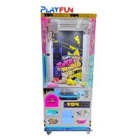 China Hot-Sale Open a Claw Machine Shop Dolls Catcher Crane Game Machine Coin Operated Arcade Crane Claw Machine for sale