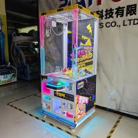 China Hot-Sale Open a Claw Machine Shop Dolls Catcher Crane Game Machine Coin Operated Arcade Crane Claw Machine for sale