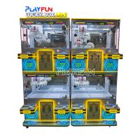 China High Quality Amusement Coin Operated Clip Clamp Prizes Game Machine Commercial Clips Gift Claw Machine for sale