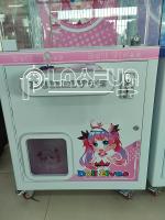 China New Product Cartoon Design Pattern Doll Machine Arcade Toys Plush Coin Operated Games Claw Crane Machine for sale