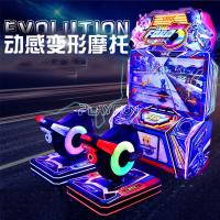 China PlayFun Hot Sales Motion 2 Player Small Kids Racing Motor Video Game Coin Operated Commerce Race Car Arcade Game for sale