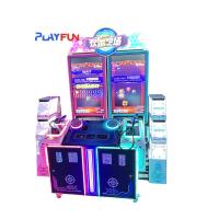 China 2 Players Gun Shooting Game Shooting Simulator Machine Arcade Video Game Machine for sale