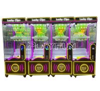China Hot 60 Clips Prize Machine Gift Vending Machine Prize Game Machine For Europe for sale