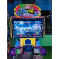 China PlayFun Coin Operated Airplane Fighting Shooting Game Machine Simulator Video Arcade Game for Game Zone for sale
