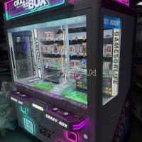China Commercial Automatic Crazy Blind Box Lucky Gifts Kids Toys Mystery Blind Box Vending Machine for sale