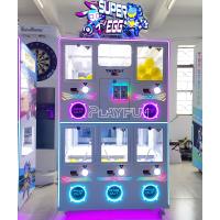 China Factory Custom Manufacturers Coin Operated Vending Machine Gumball Vending Machine Capsule Vending Machine for sale