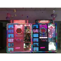 China Hot Sale 10-Second Challenge Children's Coin-Operated Game Machine Prize Vending Game for Gifts and Prizes for sale