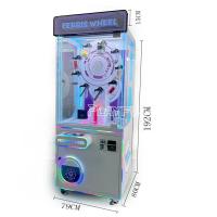 China Coin-Operated Ferris Wheel Arcade Prize Machine Amusement Small Gift Machine Support Bill Acceptor for sale