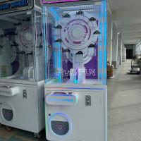 China Coin-Operated Ferris Wheel Arcade Prize Machine Amusement Small Gift Machine Support Bill Acceptor for sale