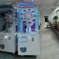 China Coin-Operated Ferris Wheel Arcade Prize Machine Amusement Small Gift Machine Support Bill Acceptor for sale