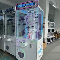 China Coin-Operated Ferris Wheel Arcade Prize Machine Amusement Small Gift Machine Support Bill Acceptor for sale