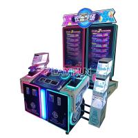 China Playfun Coin Operated Indoor Entertainment Center 2 Player Gun Quick Shooting Top GunSimulator Arcade Game Machine With Gift Box for sale