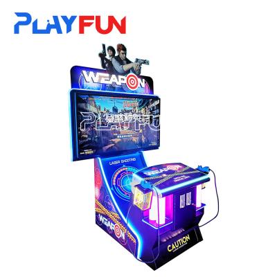 China Coin Operated Arcade Games Weapon Laser Gun Shooting Arcade Game Shooting Simulator Game Machine for sale