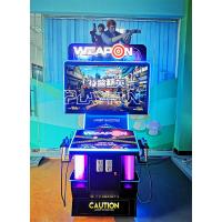 China Coin Operated Arcade Games Weapon Laser Gun Shooting Arcade Game Shooting Simulator Game Machine for sale