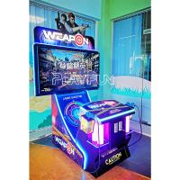 China Coin Operated Arcade Games Weapon Laser Gun Shooting Arcade Game Shooting Simulator Game Machine for sale