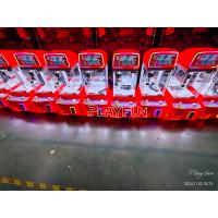 China Playfun Tank Mini Claw Machine Coin Operated Arcade Game Kids Toy Gift Vending With LCD Screen Doll Crane Gift Machine for sale