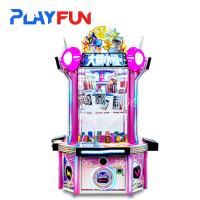 China Hot Sales Kids Commercial Coin Operated Gaming Monster Warfare New Prize Redemption Arcade Games Machine for sale