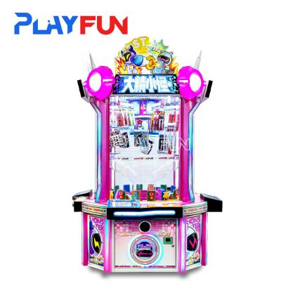 China Hot Sales Kids Commercial Coin Operated Gaming Monster Warfare New Prize Redemption Arcade Games Machine for sale