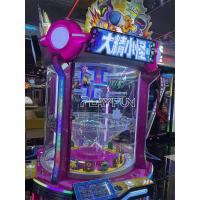 China Hot Sales Kids Commercial Coin Operated Gaming Monster Warfare New Prize Redemption Arcade Games Machine for sale