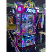 China Hot Sales Kids Commercial Coin Operated Gaming Monster Warfare New Prize Redemption Arcade Games Machine for sale