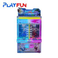 China PlayFun Hot Sale High Profit Indoor Amusement Game Machine Ball Rises Lottery Ticket Redemption Game Machine for sale